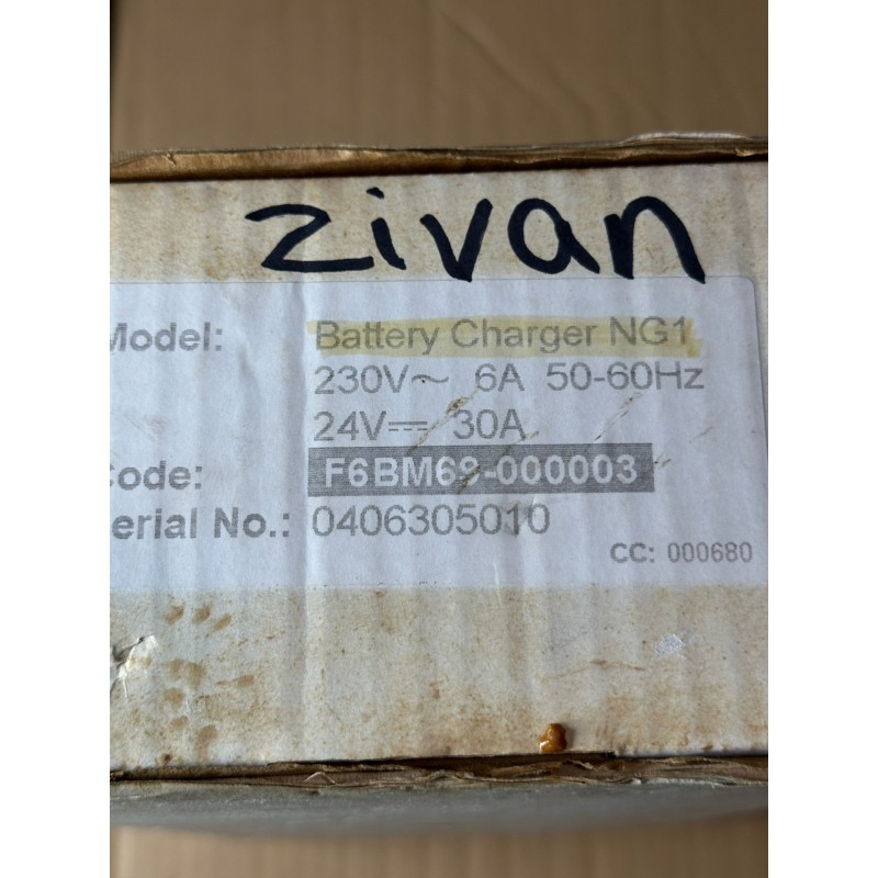 ZIVAN BATTERY CHARGER NG1